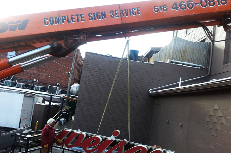 Retrofit - Arrow Custom Signs, Lighting, and Outdoor Advertising, Inc.